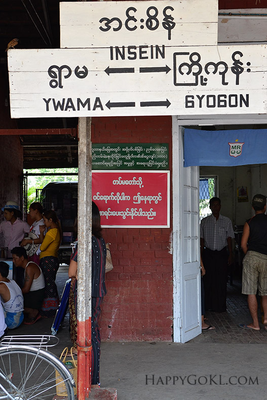 HGKL Circular Rail 24 - Happy Go KL