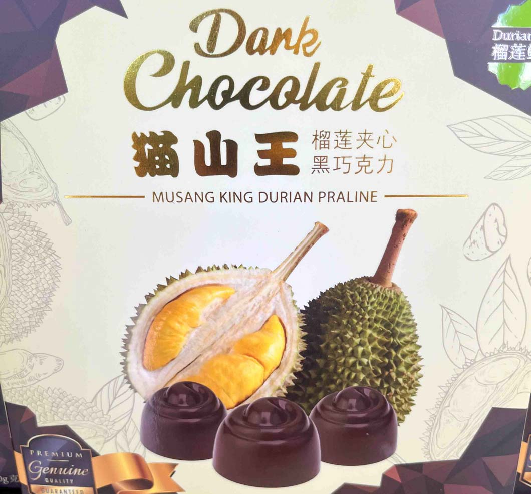 Keep Calm And Eat Durian - Happy Go KL