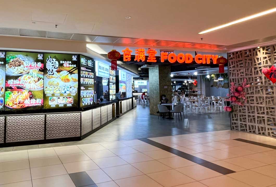 Top 3 Favourite Food Courts In KLCC - Happy Go KL